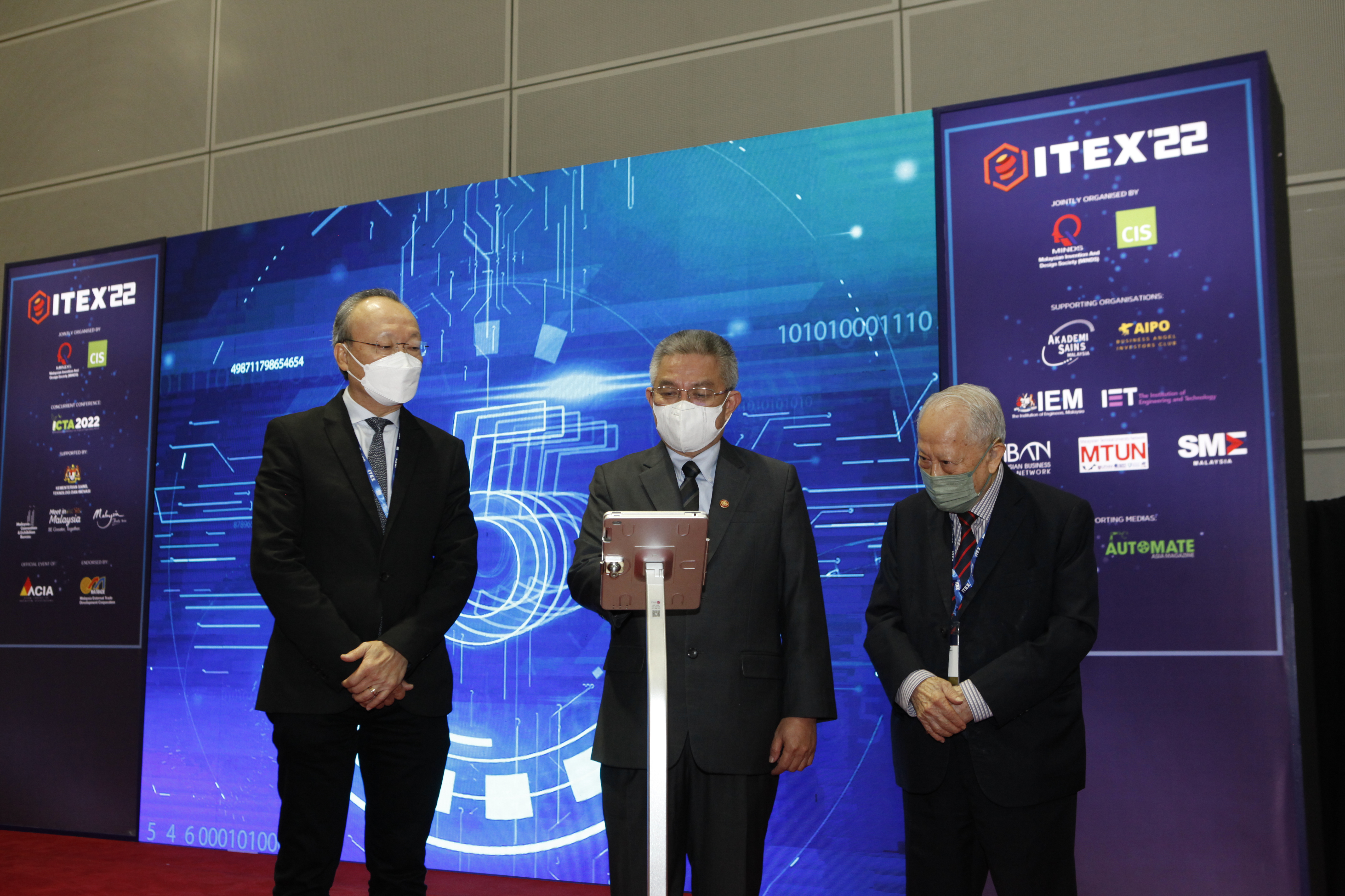 itex-2022-aims-to-make-great-ideas-commercially-viable-asia-research-news